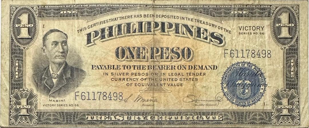 Philippines Series No. 66 One Peso Victory Note, "Approved by the ...