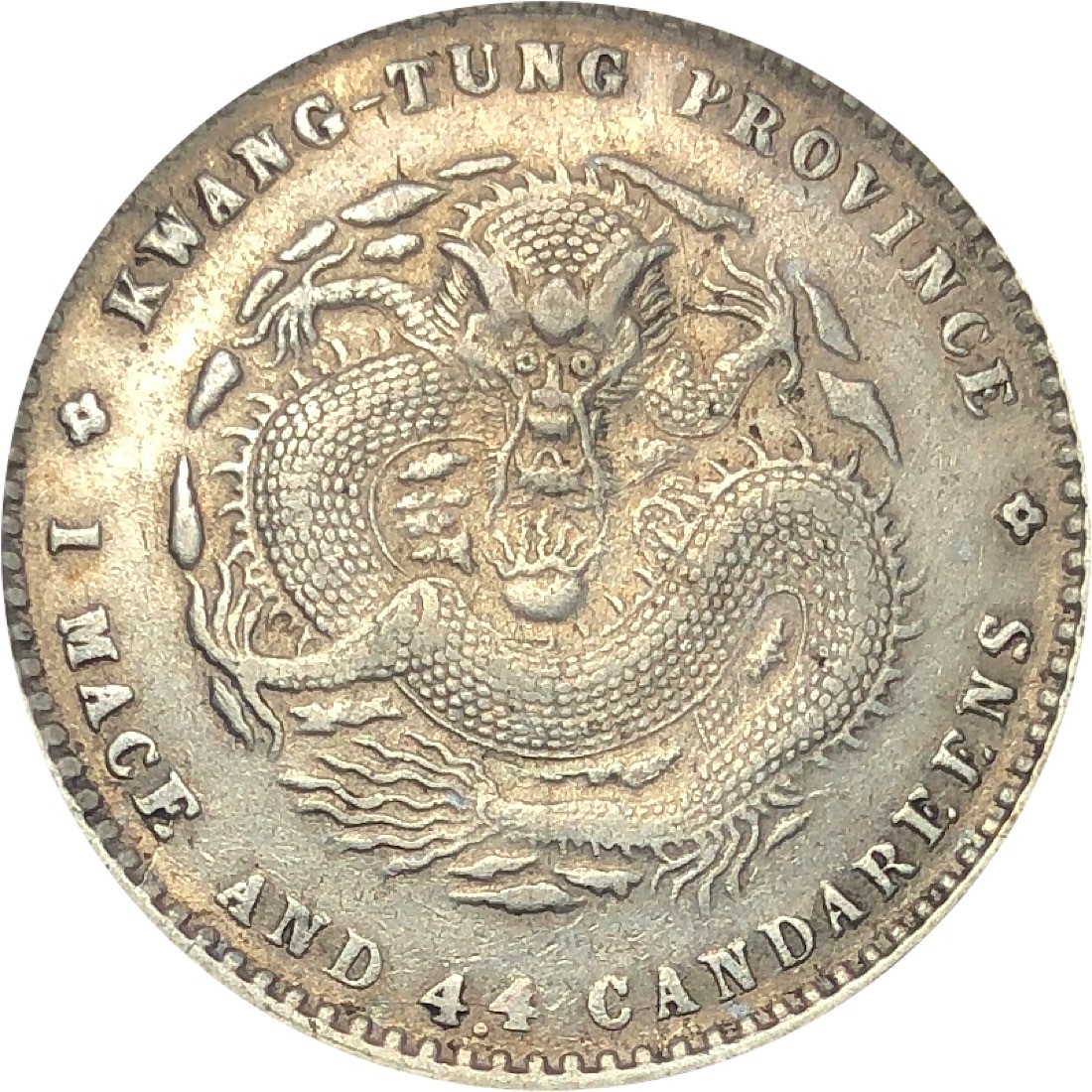 China Silver 20 Cents Kwangtung Province 1 Mace & 4.4 Candareens Lustrous No Date 1890-1908 ...