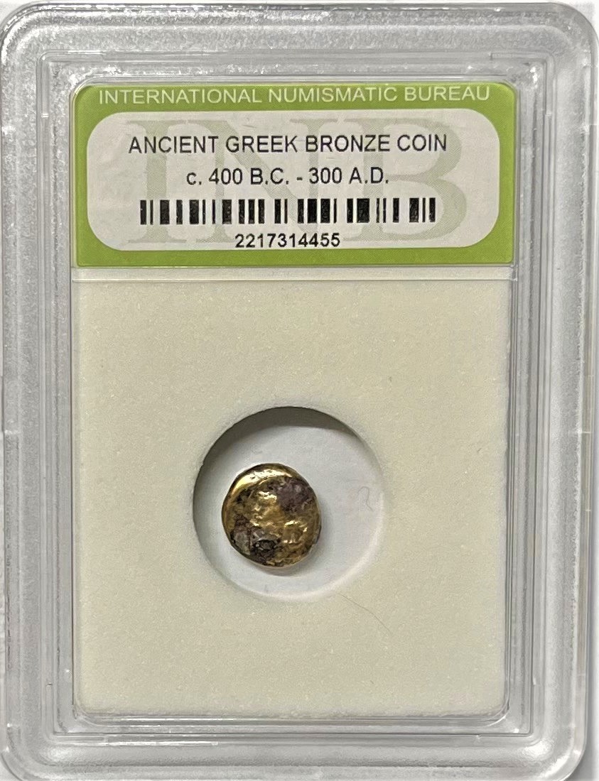 INB Certified Ancient Bronze Roman Coin Circa 400 BC-300 AD | Property Room
