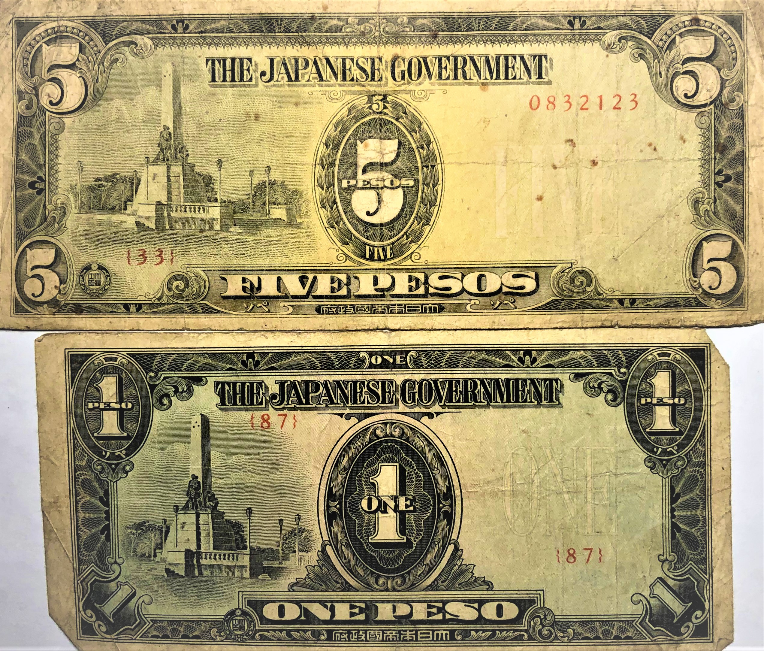 One & Five Peso Japanese Occupation Currency Notes WW2 Circulated ...