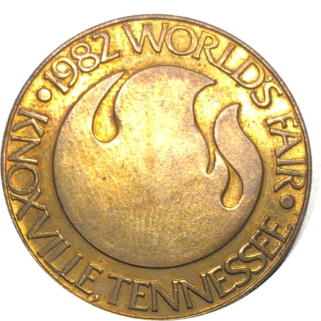 1982 Knoxville Tennessee World's Fair Commemorative Token | Property Room
