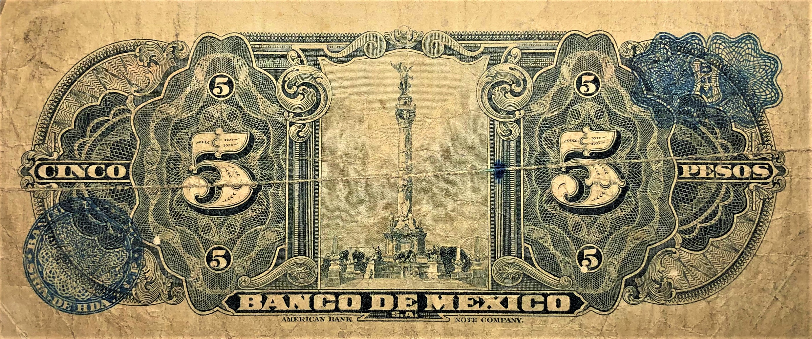 1954 Mexico Cinco (5) Peso Currency Note | Property Room