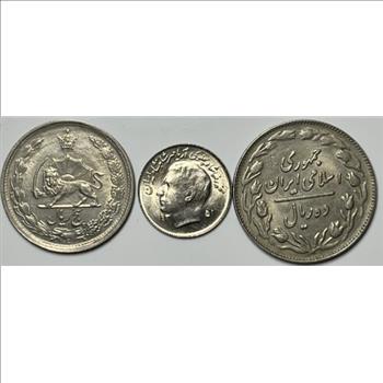 * 1972 Iran Uncirculated Rial, 1961 5 Rials & 1982 10 Rials - 3 Coins ...