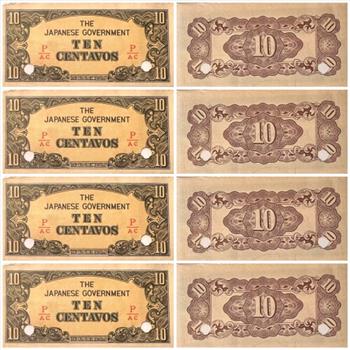 - The Japanese Government Bank Note - 10 Centavos - Holed - 4 Bank ...