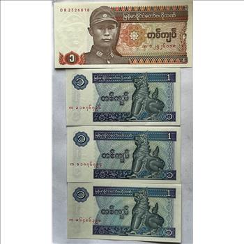 * Central Bank of Myanmar Bank Notes - Set of 4 One Kyat Uncirculated ...