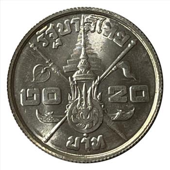 * Thailand Silver 20 Baht Coin - King Rama IX Crown Scepter - 20 Grams ...