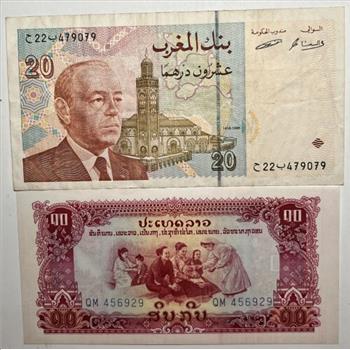 * Morocco 20 Dirhams Bank Al-Maghrib Note and Laos 10 Kip ND Pathet ...