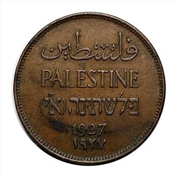 * 1927 Palestine 2 Mils Coin - Nice Detail and Toning | Property Room