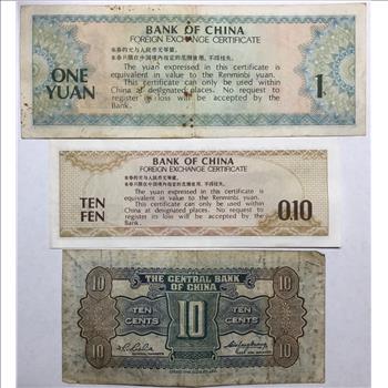 >Bank of China Currency - One Yuan, Ten Fen and Ten Cents - 3 Banknotes ...