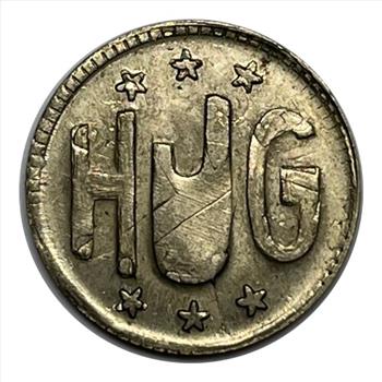 . Ahhhh - It's a HUG Coin - Rare and Double-sided | Property Room