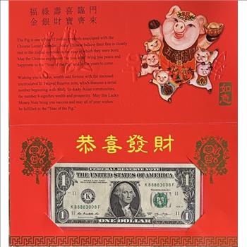 - 2013 Series - $1 Federal Reserve Note with a Serial Number Beginning ...