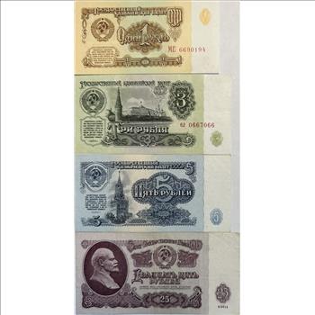 1961 Russia Paper Currency - 1, 3, 5 and 25 Very Crisp Rubles Banknotes ...