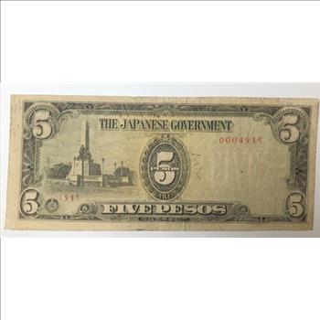 #1943-1945 Japan The Japanese Government 5 Pesos - Back of Bill Stamped ...