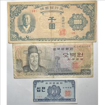 * Bank of Korea - 1,000 & 500 Won & 10 Jeon - 3 Bank Notes | Property Room