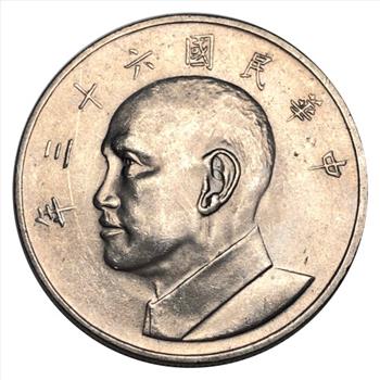 *China Peoples Republic Brilliant Uncirculated 5 Dollar Coin | Property ...