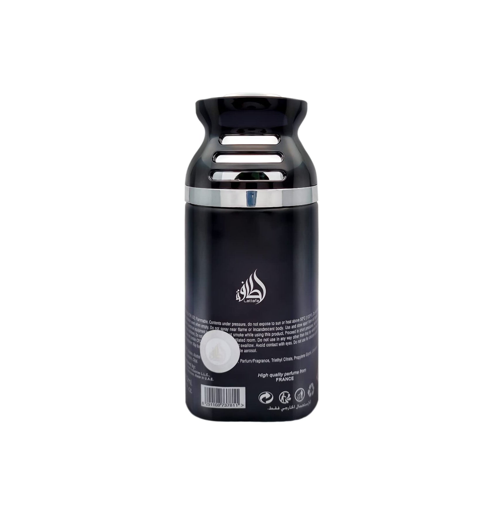 Lattafa Fakhar Black Pride Concentrated Extra Long Lasting Perfumed ...