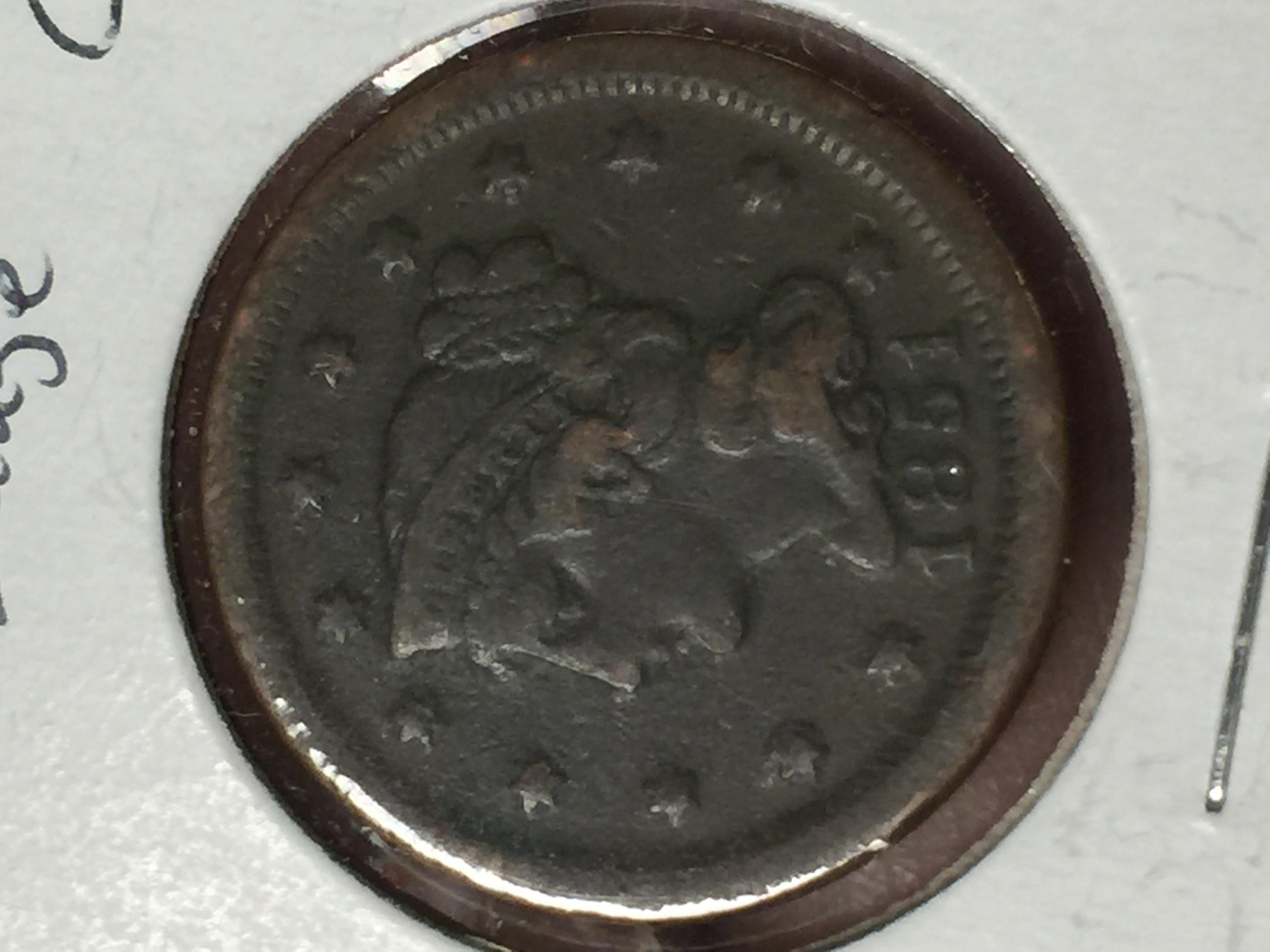 1851 Large Cent Nice Condition with Nice Details | Property Room