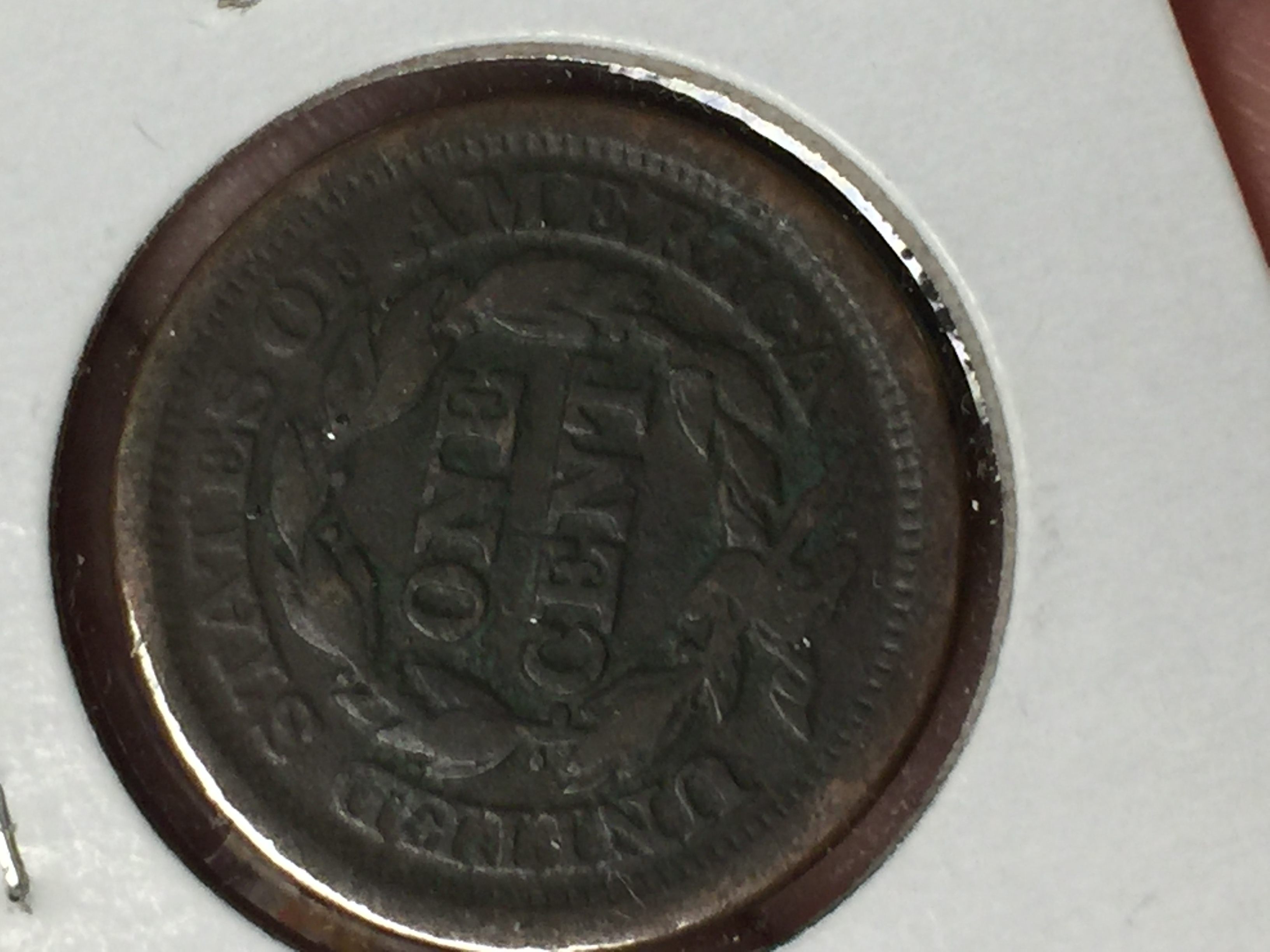 1851 Large Cent Nice Condition with Nice Details | Property Room