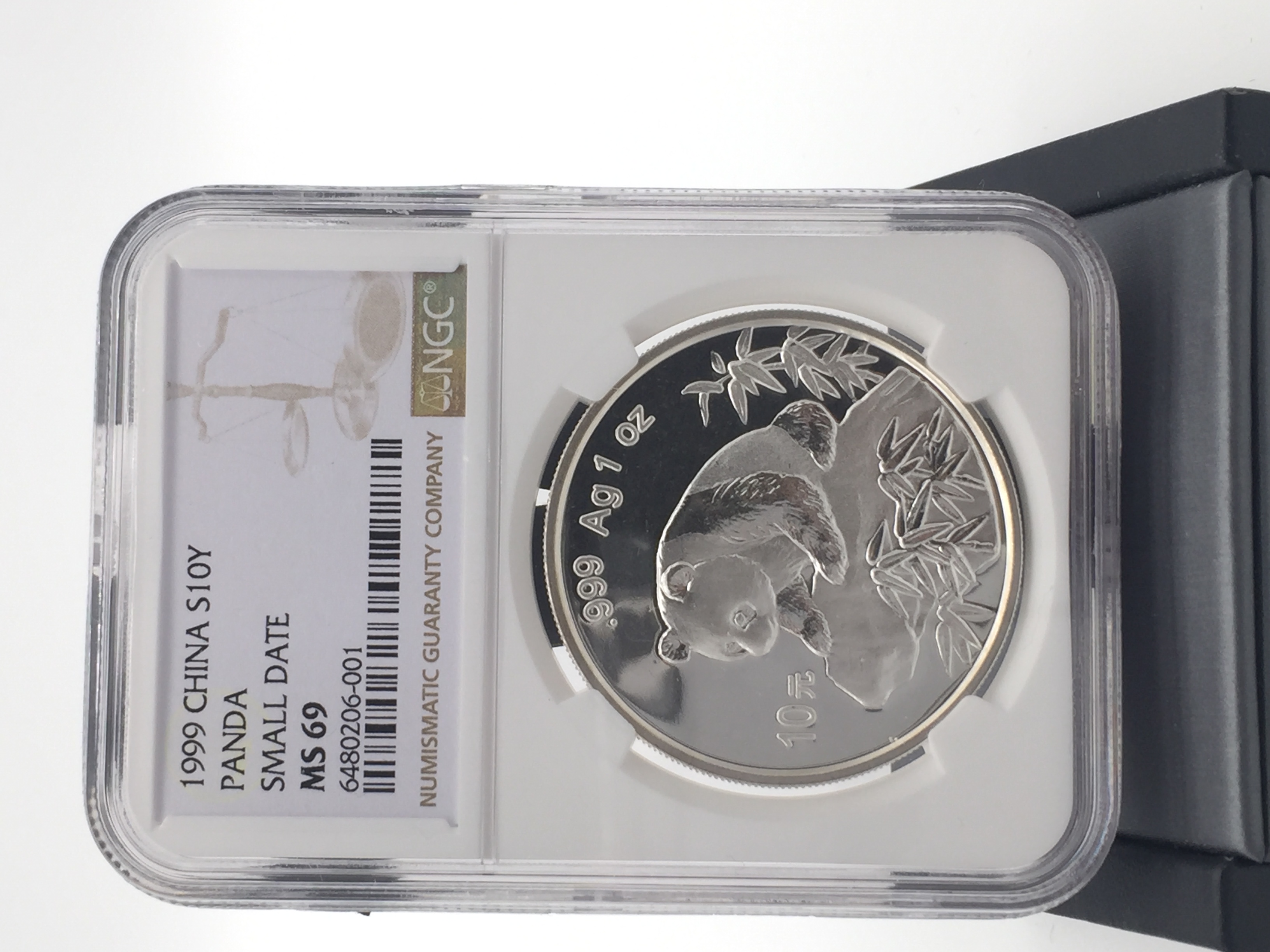 1999 China S10Y Yuan Panda Small Date NGC MS69 | Property Room