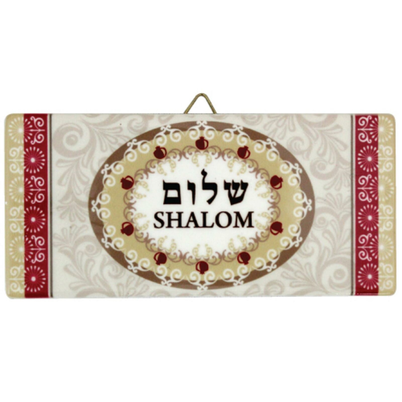 Art Ceramic Tile Israel 7x15cm SHALOM Jewish Vintage Pottery FLORAL ...