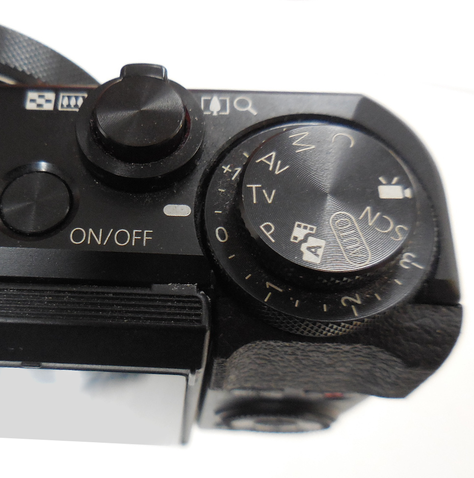 CANON POWERSHOT G7X MARK II DIGITAL CAMERA | Property Room