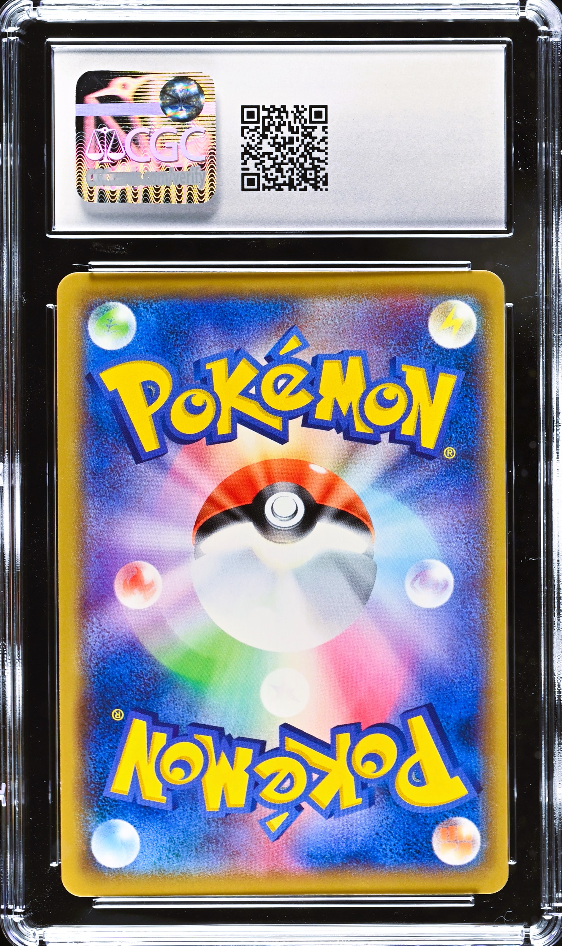 2019 Pokemon CHARIZARD & BRAIXEN GX #8 - Japanese Remix Bout DOUBLE ...