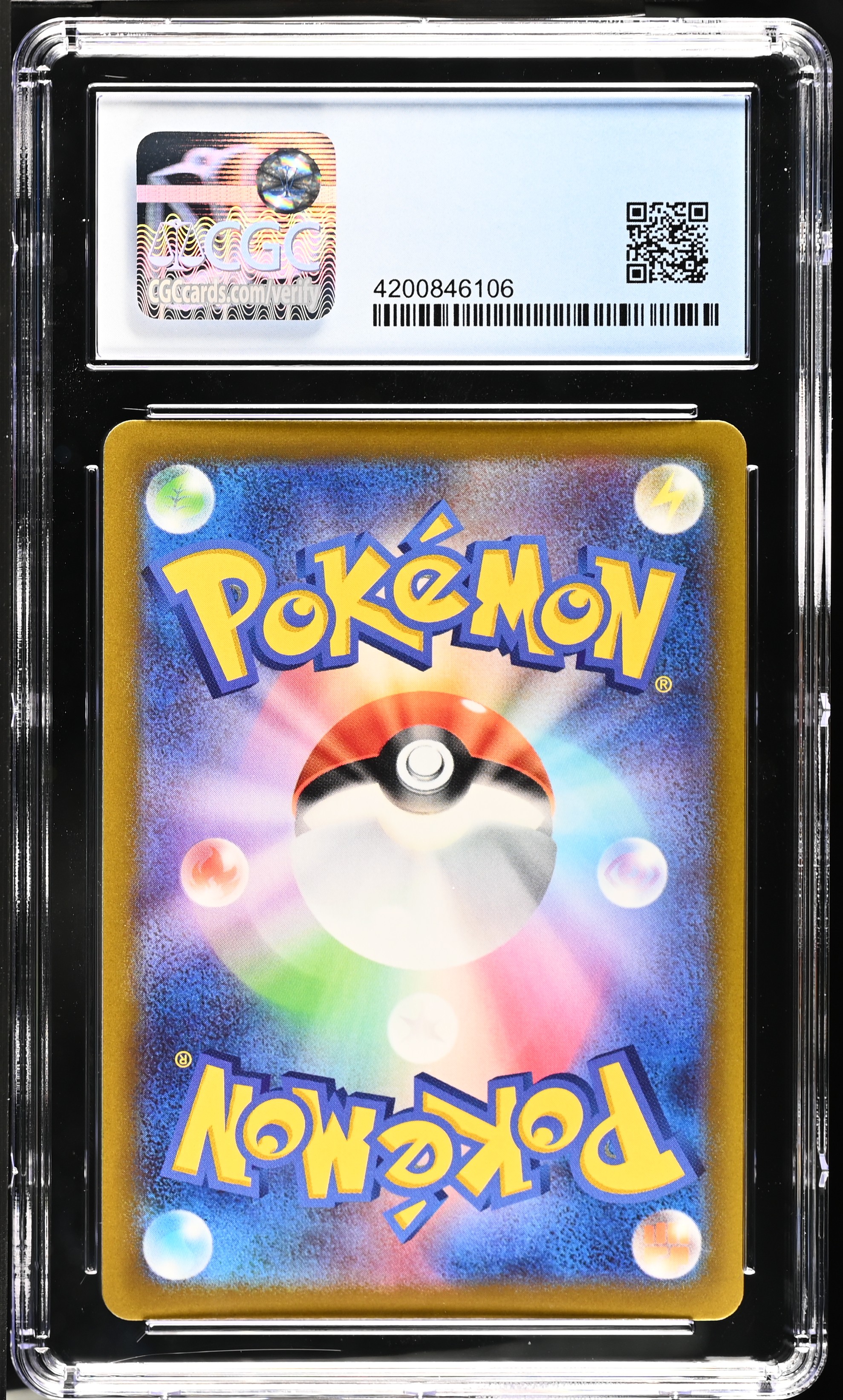 2022 Pokemon GALARIAN ZAPDOS #188 - ILLUSTRATION ART RARE - Japanese ...