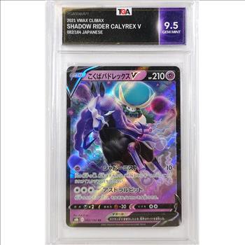 Pokemon Shadow Rider Calyrex #82 Japanese VMAX Climax - TGA GEM Mint 9.5 | Property Room