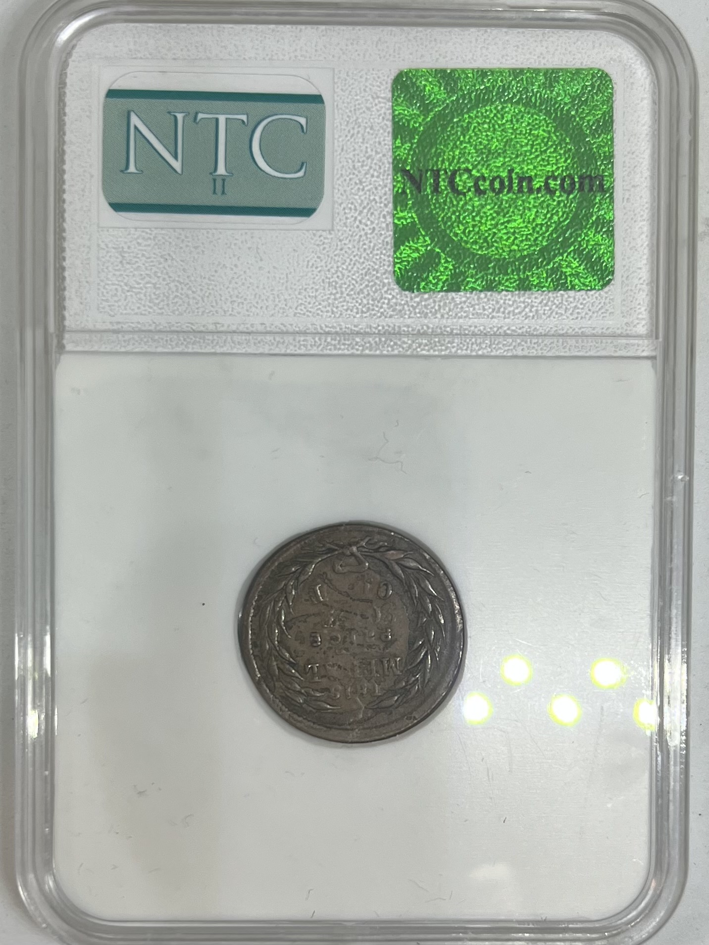 1860's Civil War Token "The Union Must and Shall be Preserved" 1c VG8 ...