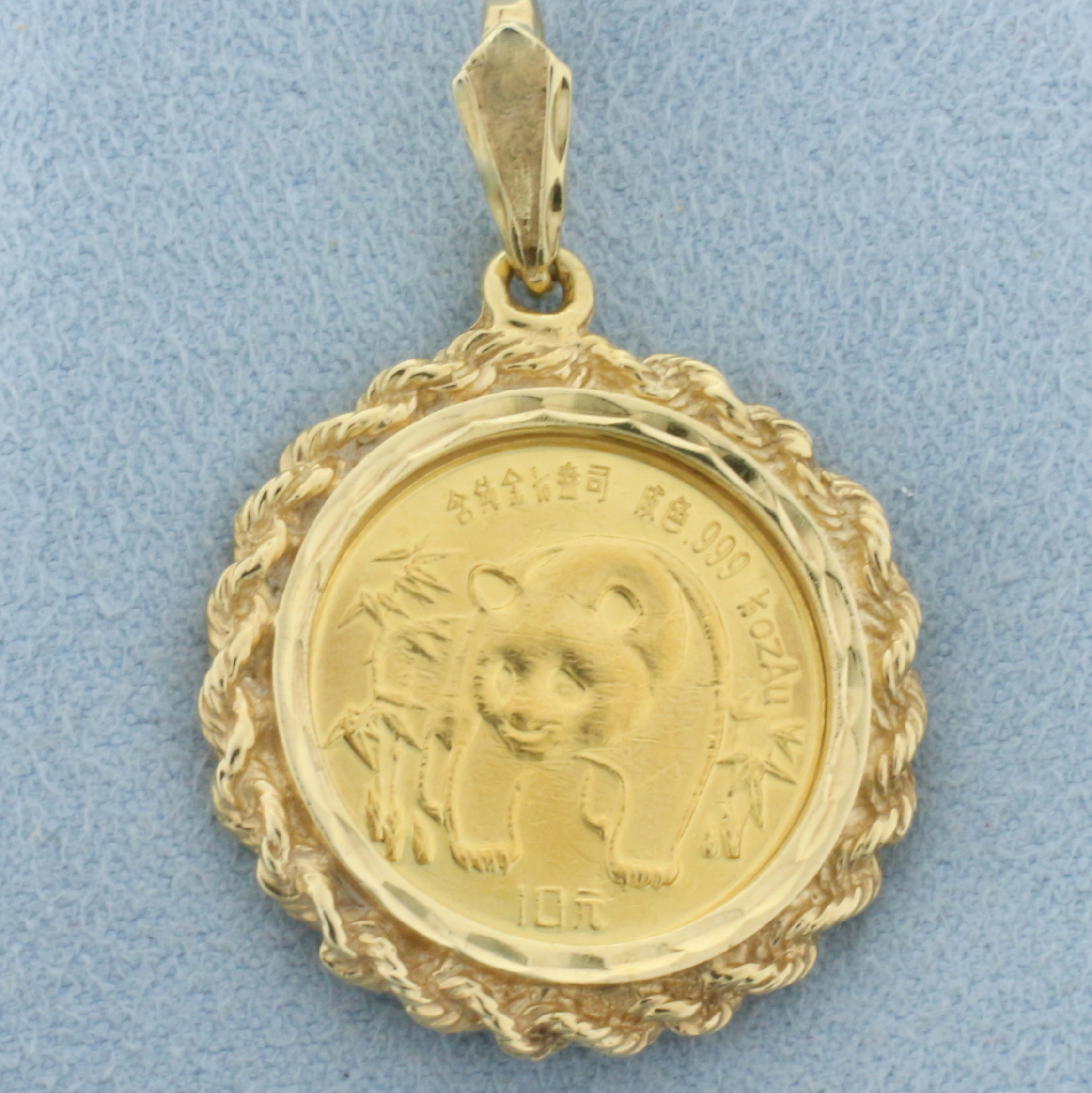 1/10 Oz Chinese Gold Panda Coin Pendant in 14k Yellow Gold | Property Room