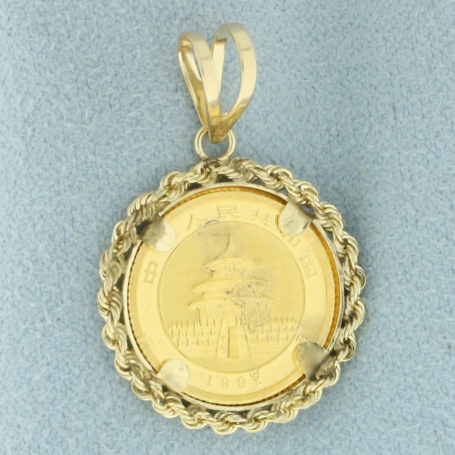 5 Yuan Panda Coin Pendant in 14k Yellow Gold | Property Room