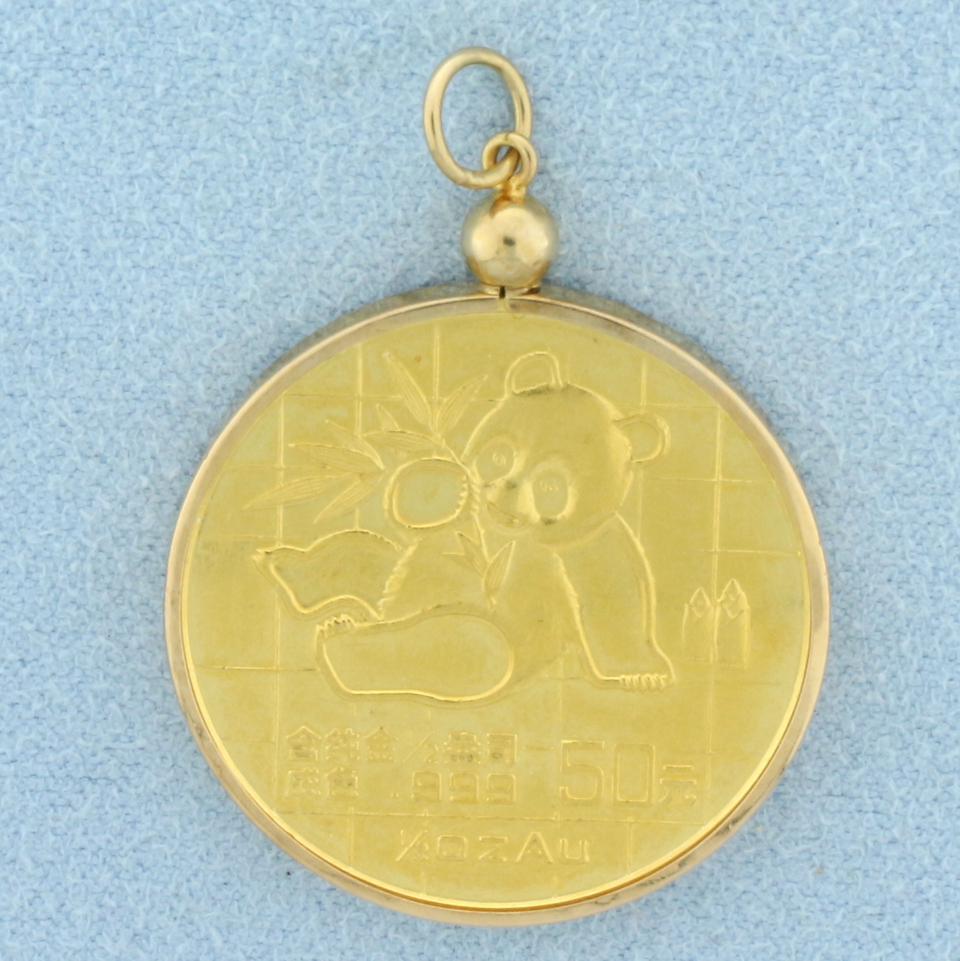 Chinese 1/2 oz Gold Panda Coin Pendant in 14k Yellow Gold Bezel ...