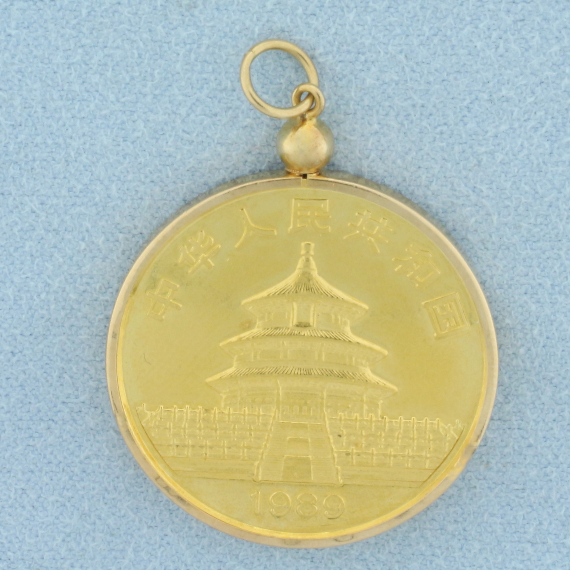 Chinese 1/2 oz Gold Panda Coin Pendant in 14k Yellow Gold Bezel ...