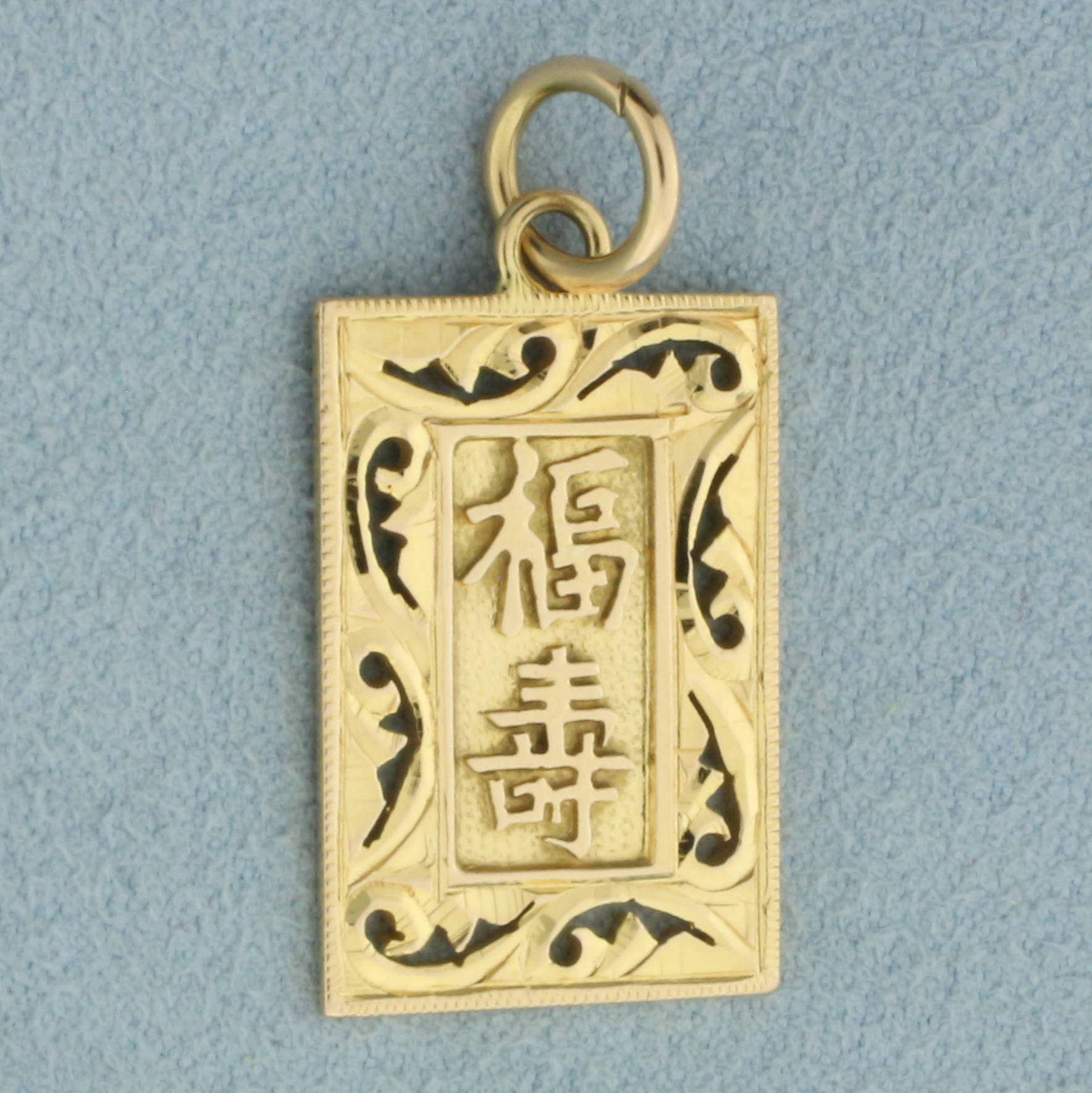 Chinese Good Health Fortune and Aloha Pendant Charm in 14k Yellow Gold ...