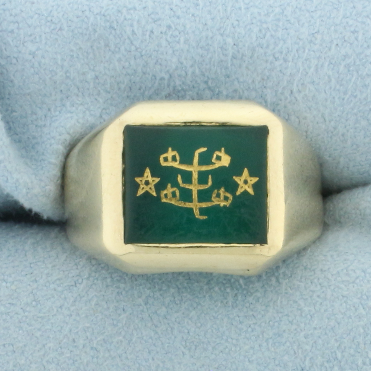 Jade Baha'i Ringtone Symbol Ring in 10k Yellow Gold | Property Room