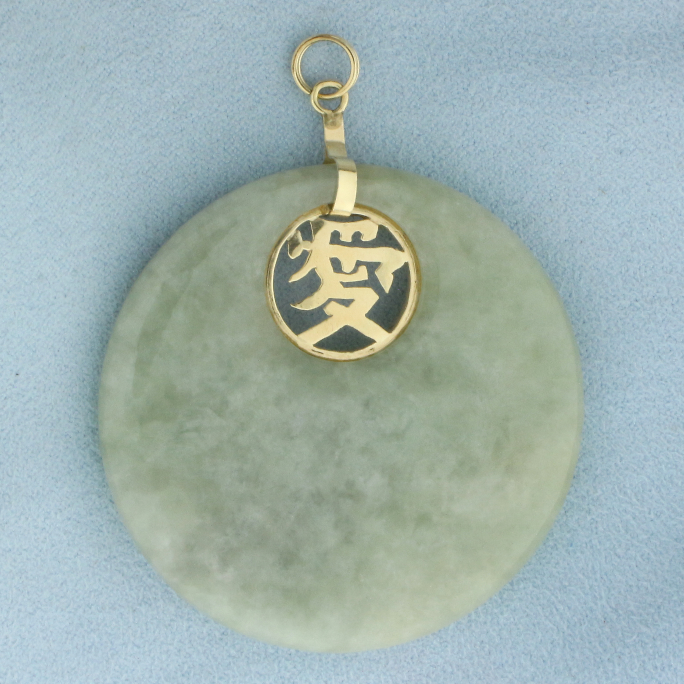 Large Jade Chinese Prosperity Pendant 14k Yellow Gold | Property Room