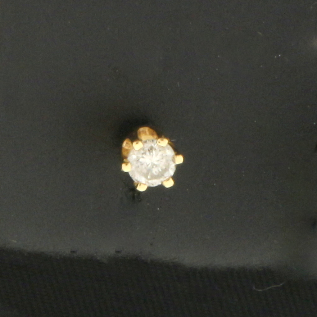 Single Diamond Stud Earrings in 14k Yellow Gold | Property Room