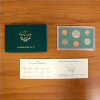 1989 to 1991 Uncirculated Bank Coin Set High Luster | Property Room