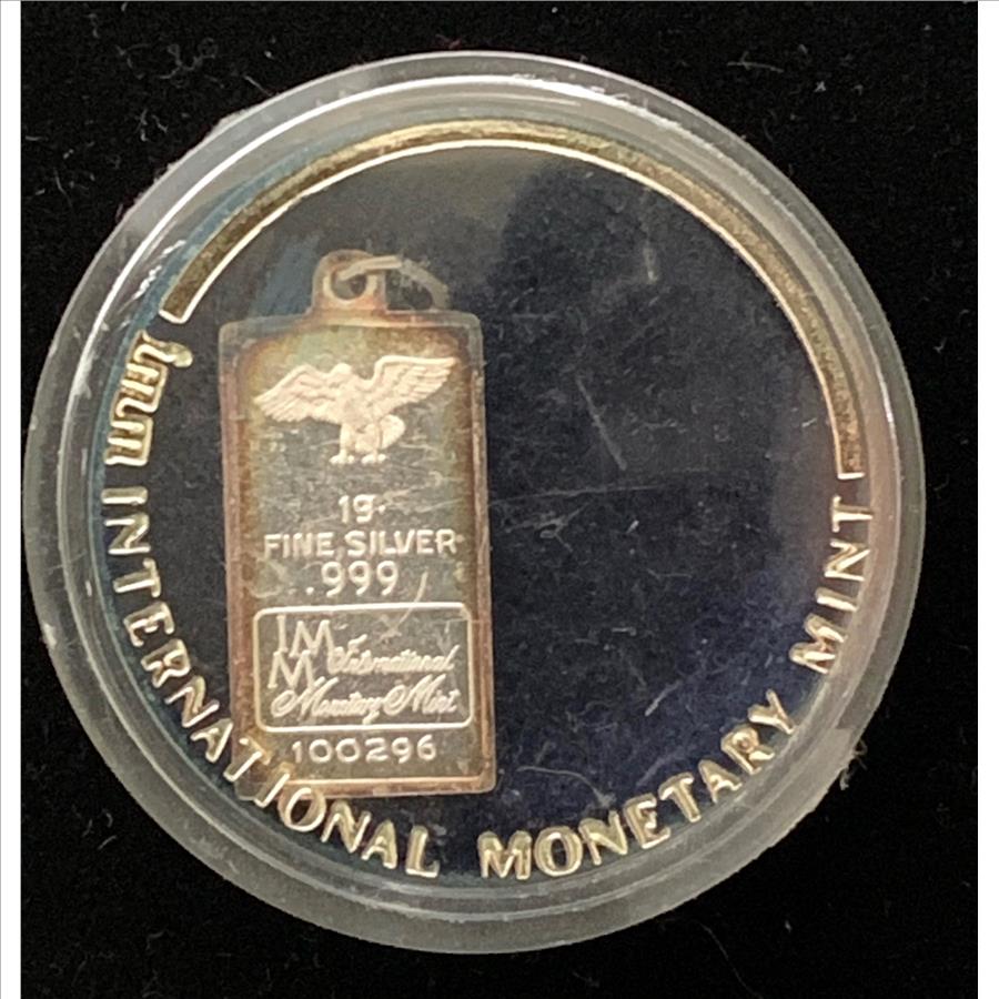 .999 FINE SILVER PENDANT 1g IMM INTERNATIONAL MONETARY MINT, IN CASE ...