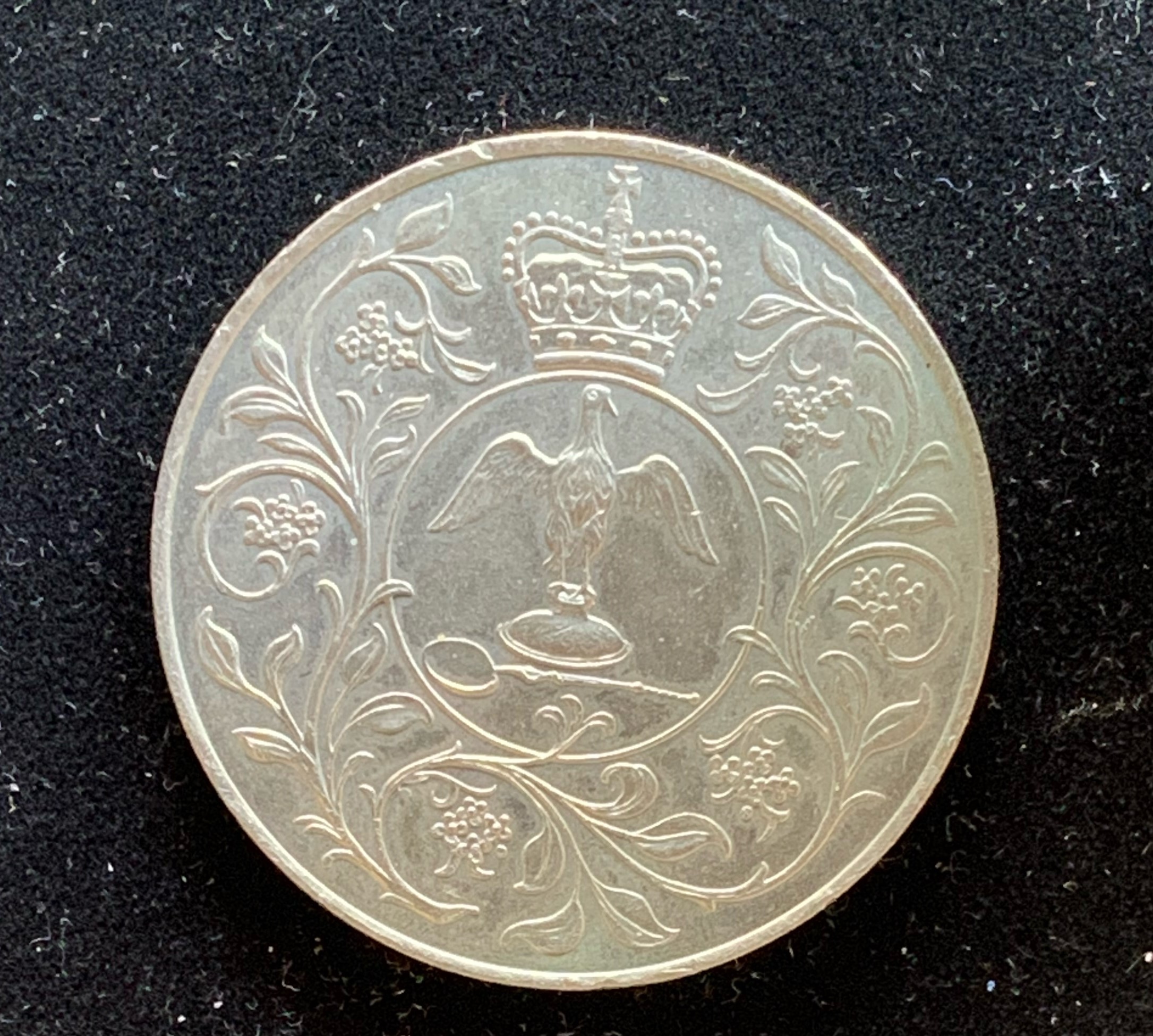 1977 ELIZABETH II SILVER JUBILEE COMMEMORATIVE COIN, BRIGHT CLEAR ...