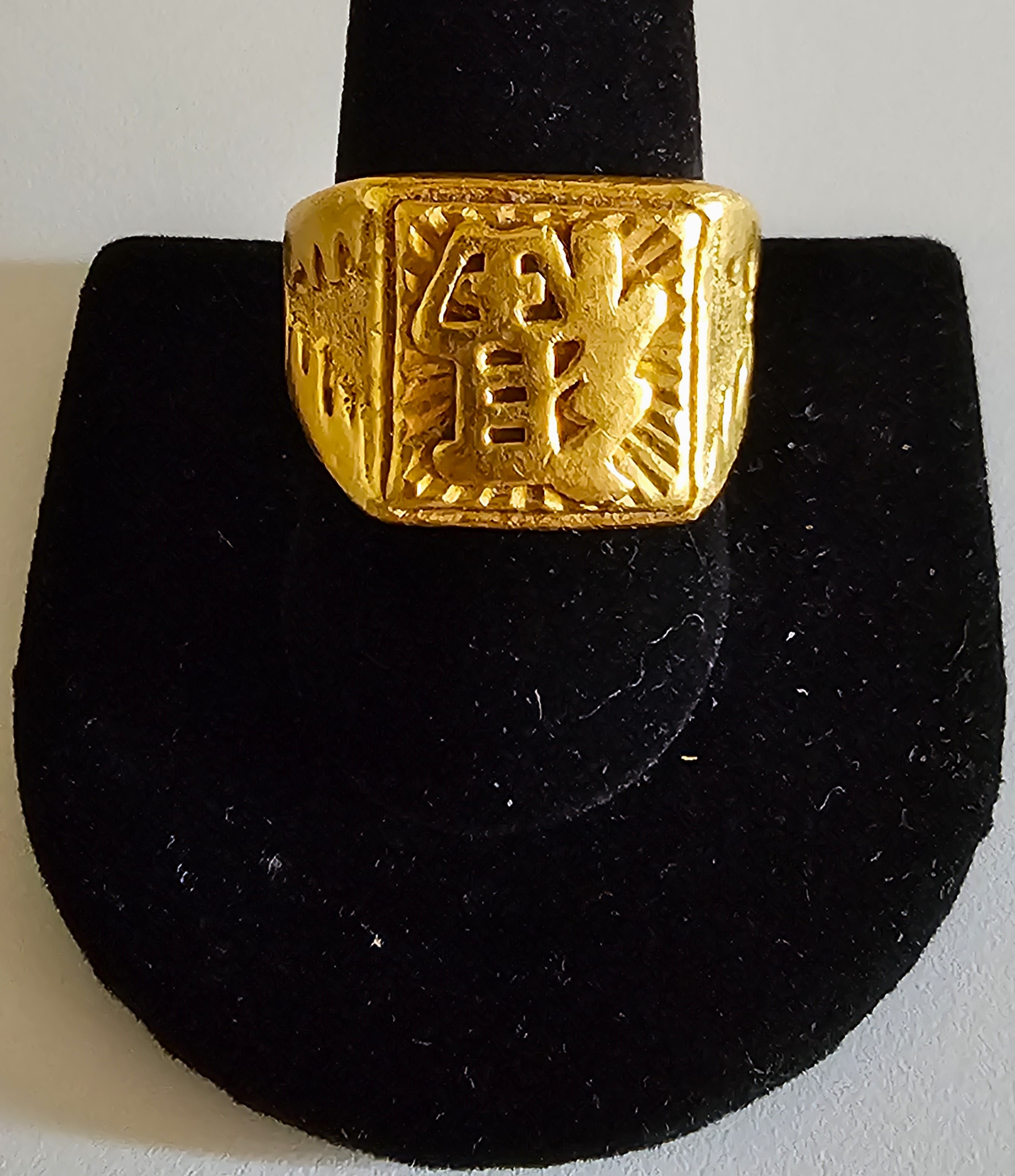 Men's Asian Ring 9999 Gold | Property Room