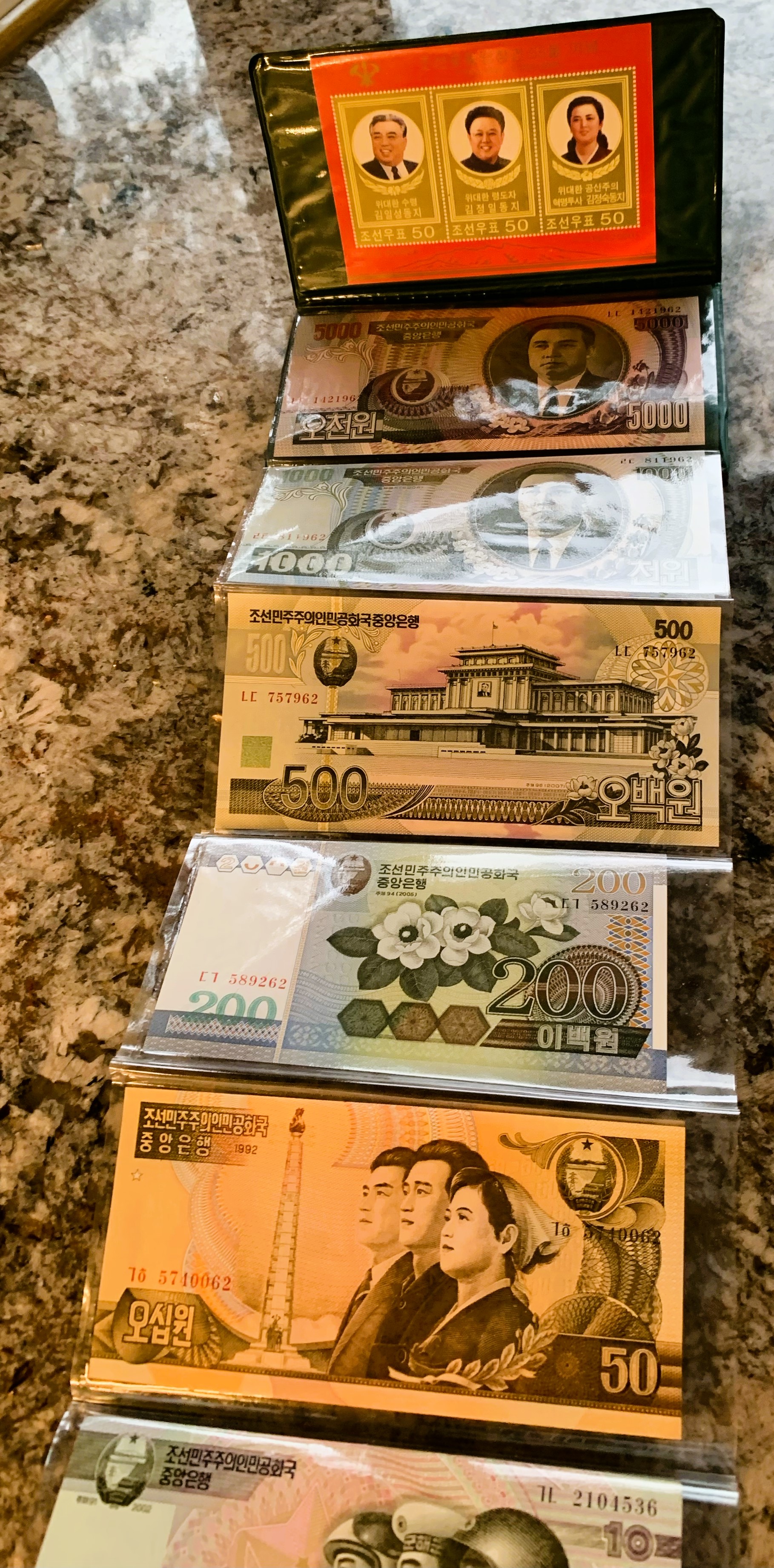 NORTH KOREAN UNCIRCULATED CRISP NOTES & COIN, STAMPS, MONEY PKG, IN ...