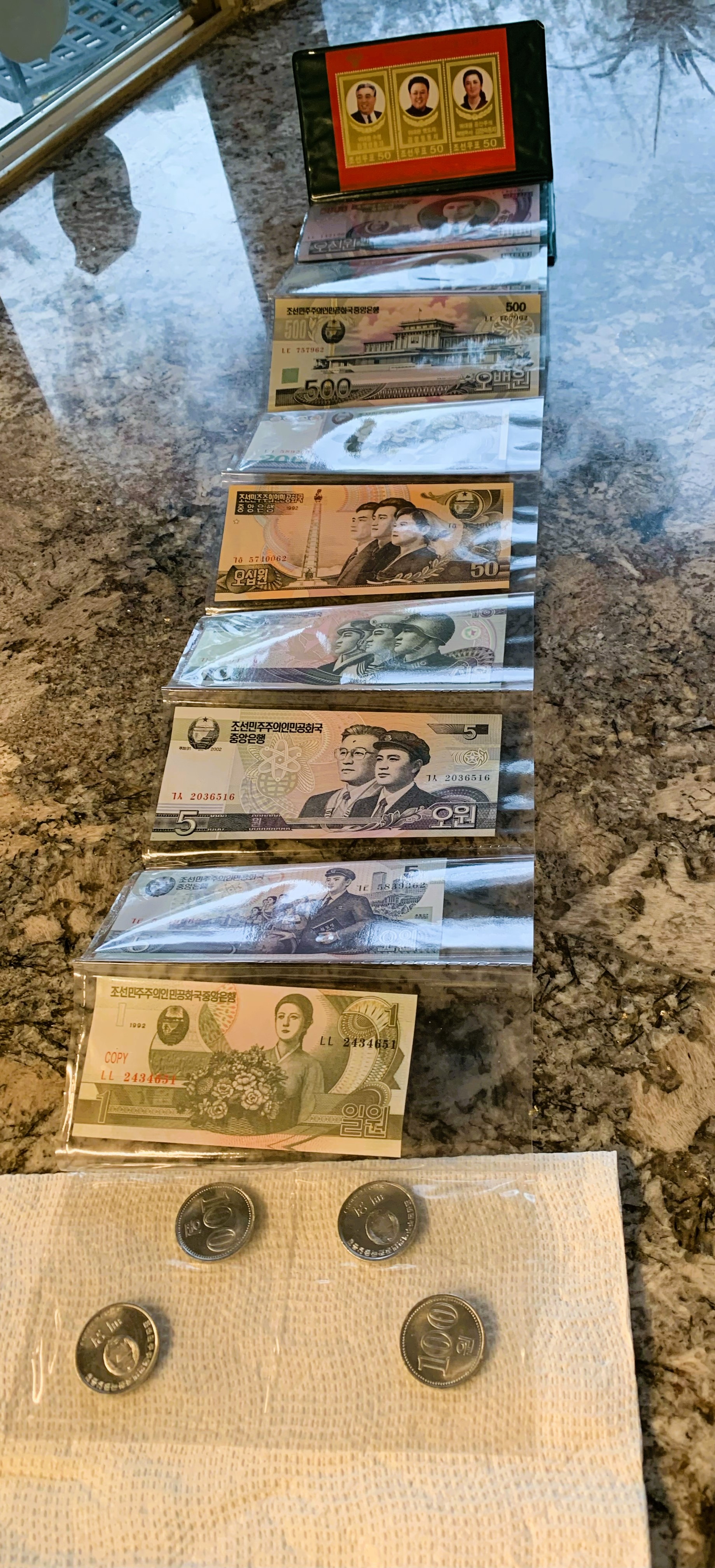 NORTH KOREAN UNCIRCULATED CRISP NOTES & COIN, STAMPS, MONEY PKG, IN ...