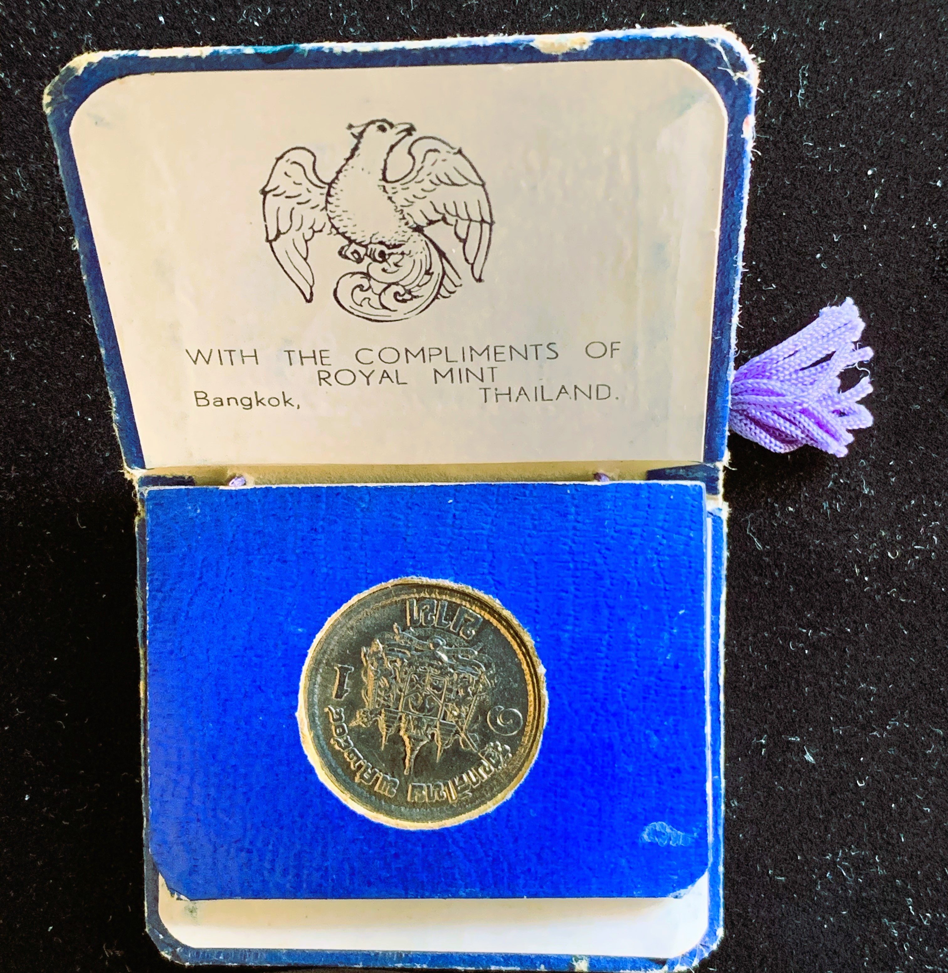 THAILAND COMM. COIN 1 BAHT ISSUED JAN 11, 1961, UNC RAMA IX KING ...