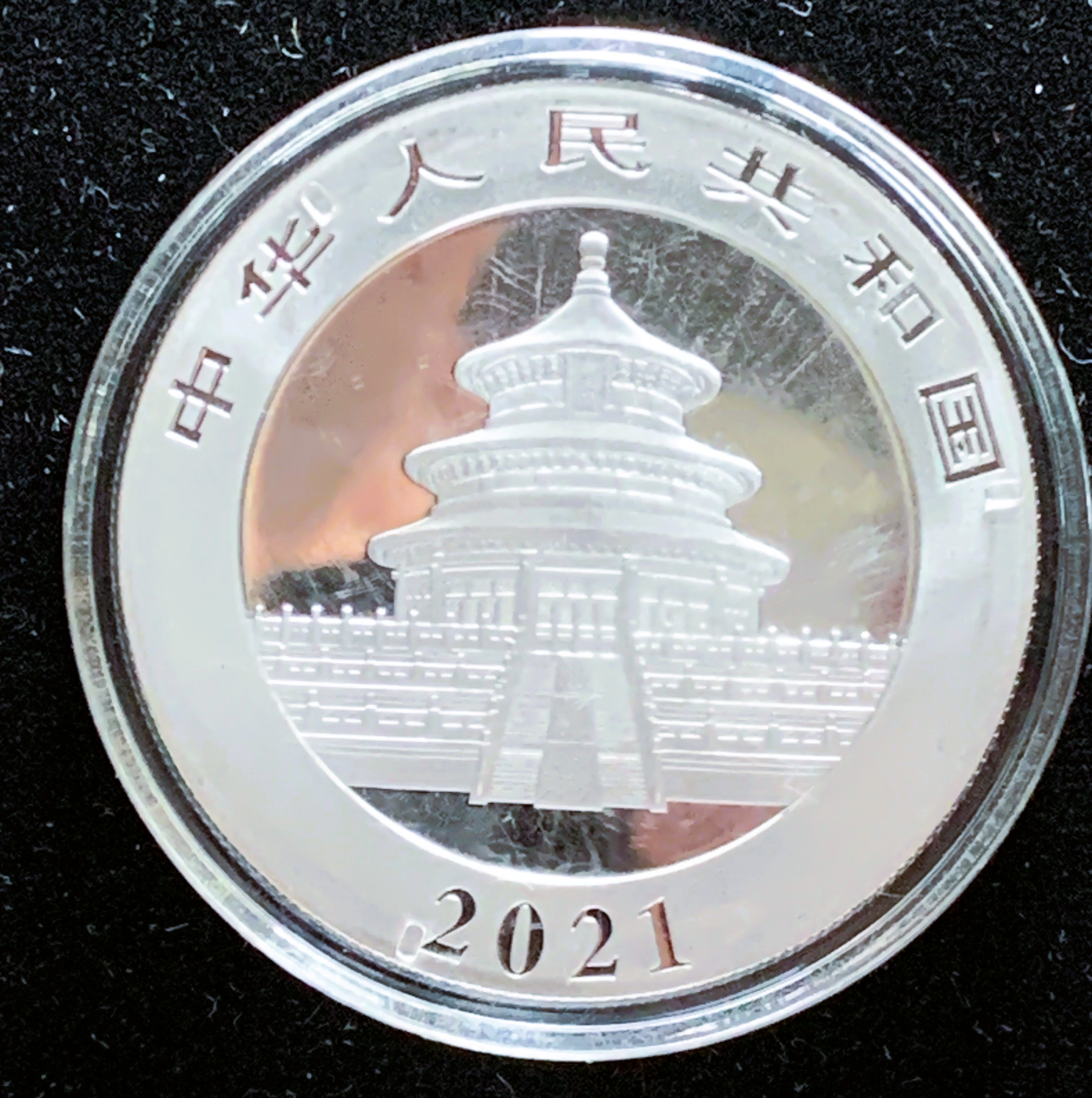 .999 FINE SILVER PROOF CHINA PANDA BEARS COIN, ABSOLUTE BEAUTY IN ...