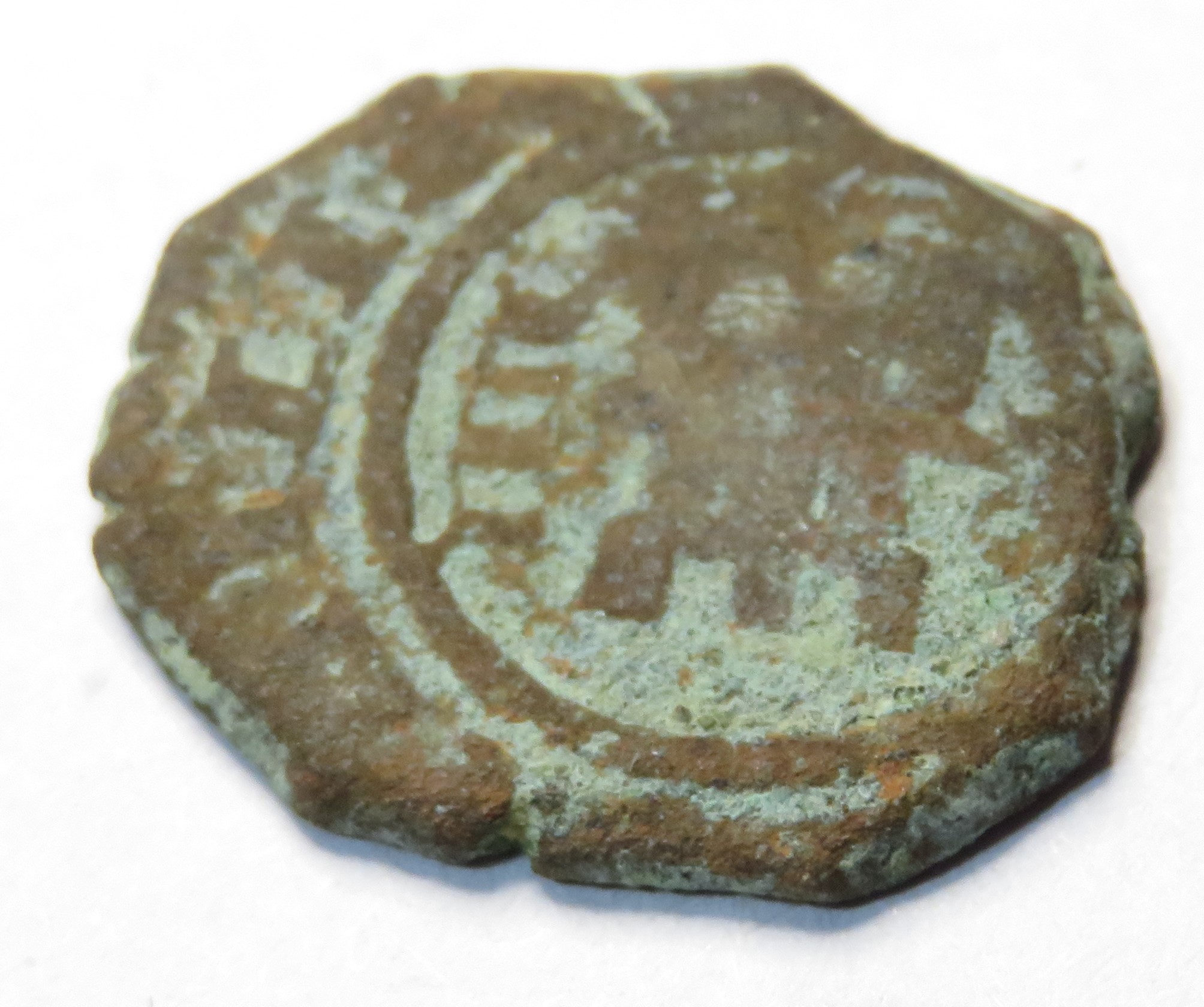 1600's Bronze Shipwreck Coin - | Property Room