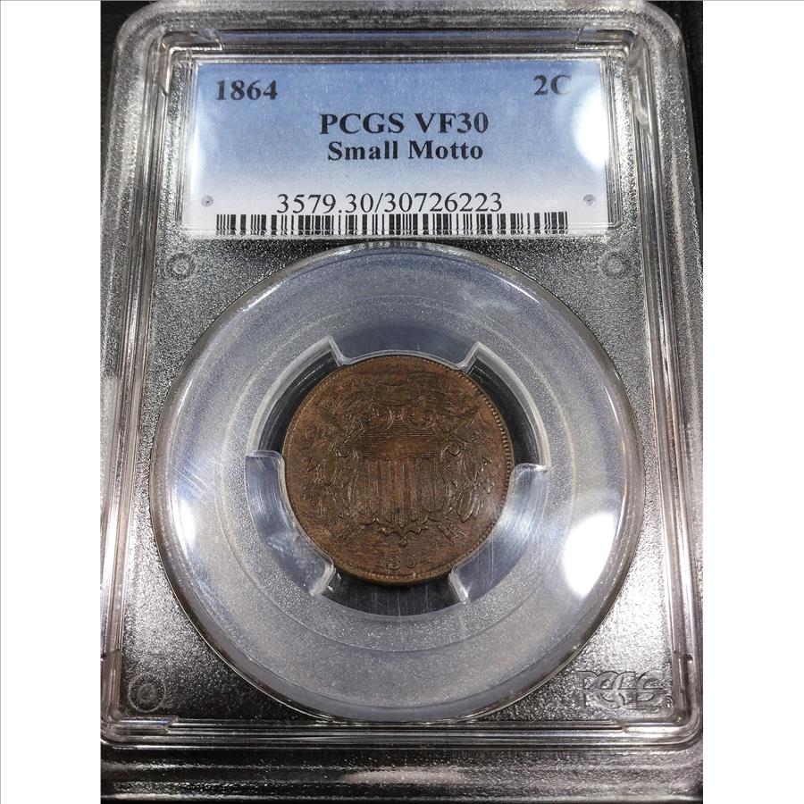 1864 Small Motto Two Cent Piece PCGS VF30 Beautiful Coin Rare Date | Property Room