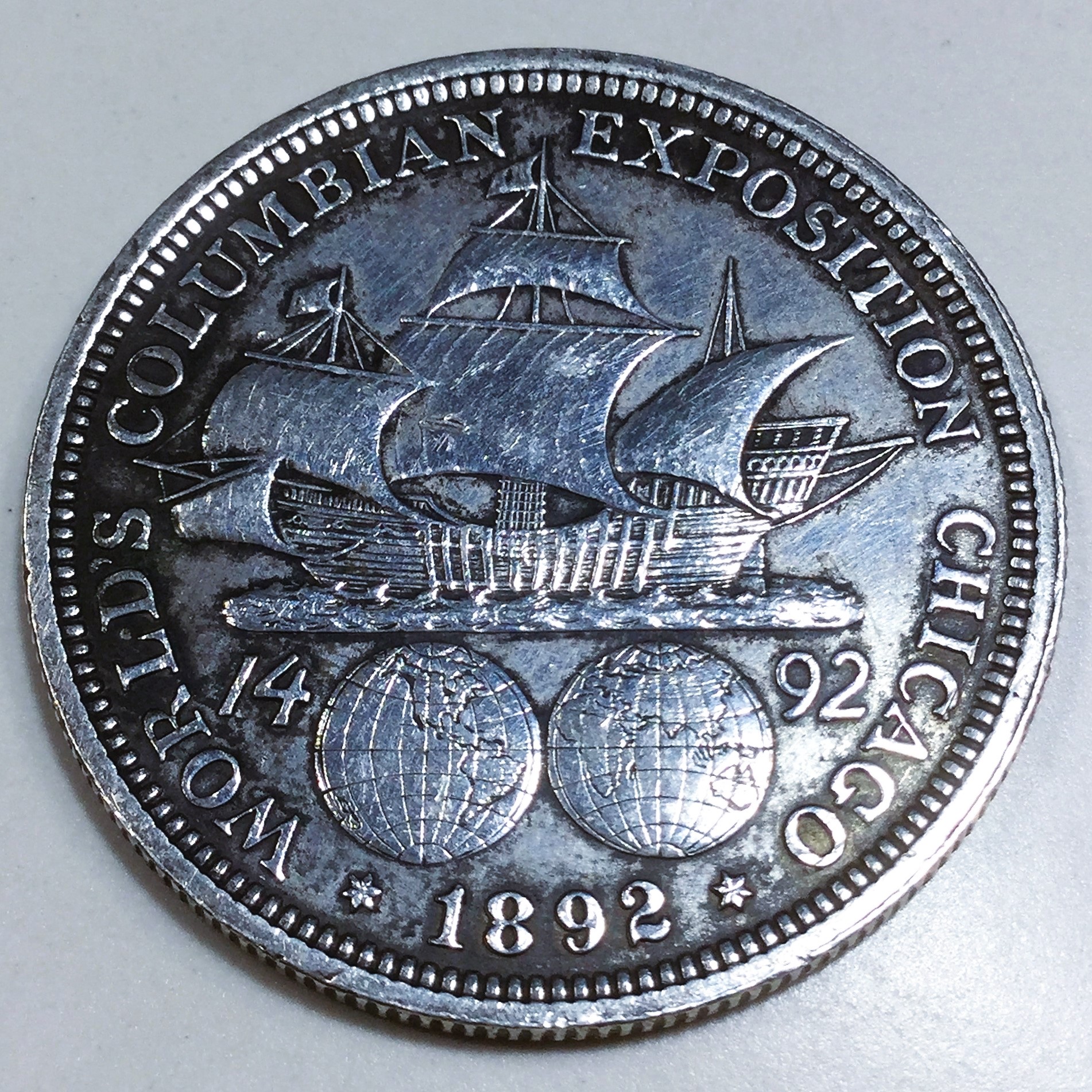 1892 Columbian Exposition Silver Half Dollar Beautiful High Grade Coin ...
