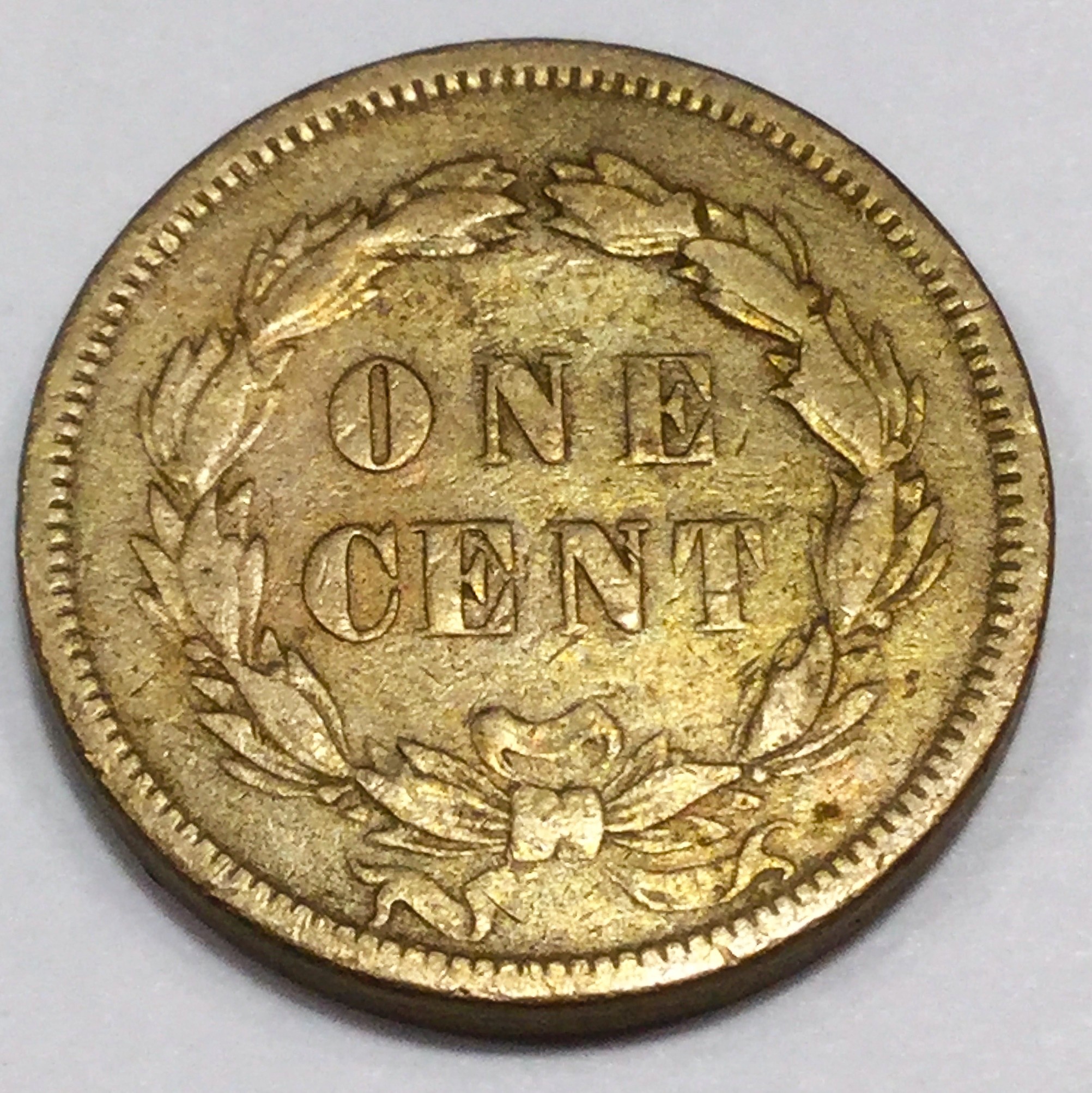 1859 Indian Head Penny Beautiful High Grade Coin Rare Date | Property Room