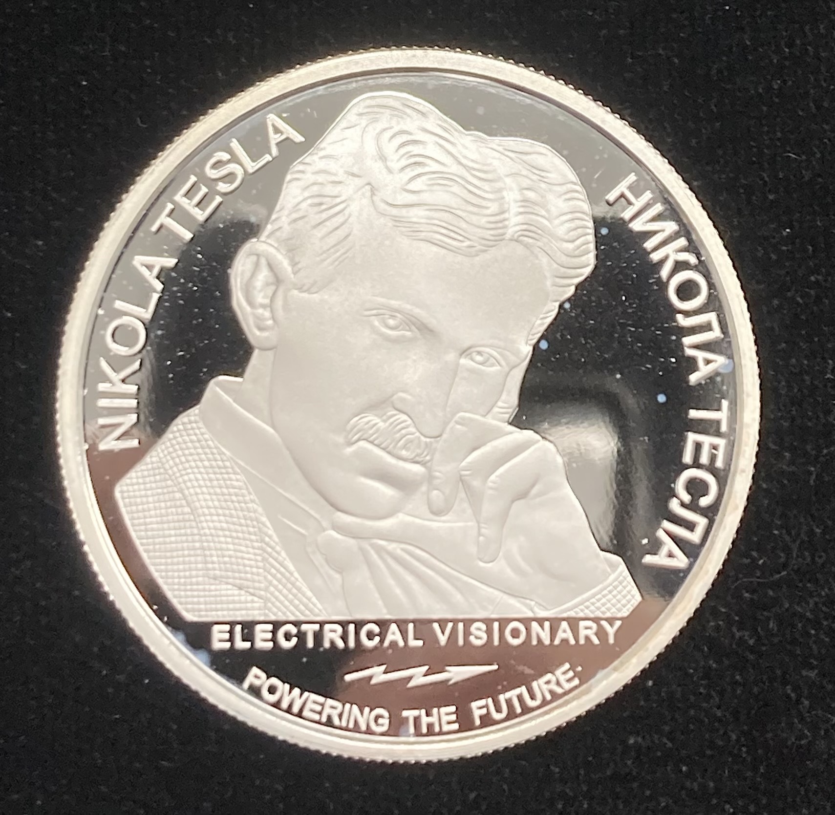 2022 Serbia Nikola Tesla Silver Coin Proof Round 1 ounce .999 Silver ...